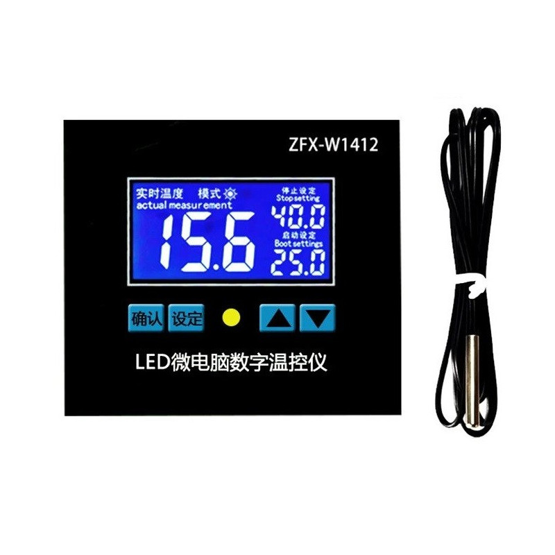 Temperature control module, XH-W1412, 12VDC