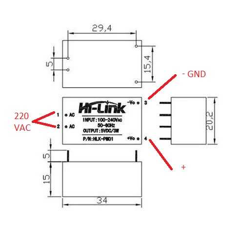 Mini power supply for PCB, 220VAC to 12VDC, 3W
